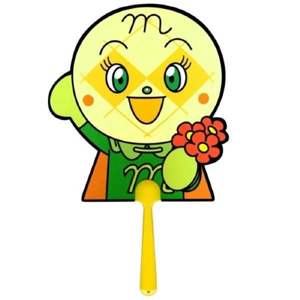 関連ワード: それいけアンパンマン うちわ こども 夏祭り 盆踊り 縁日 景品 花火大会 納涼 団扇 プレゼント ギフト キャラクター グッズ イベント 子供 子ども キッズ 男の子 女の子 かわいい メロンパンナちゃん ダイカットうちわ ...