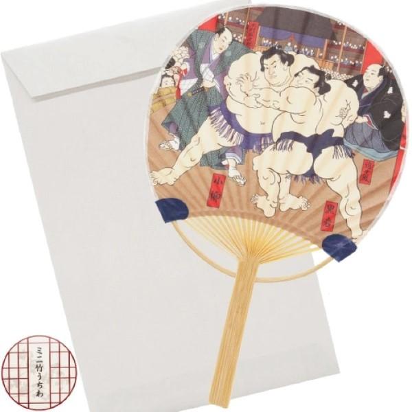 関連ワード: 浮世絵 相撲絵 竹うちわ うちわ ミニ 団扇 竹 夏祭り 花火大会 暑中見舞い 贈り物 納涼 お土産 プレゼント ギフト イベント 封筒 紙製 竹製 和風 グッズ 伏見上野旭昇堂 ミニうちわ 封筒 セット 竹うちわシリーズ 力...