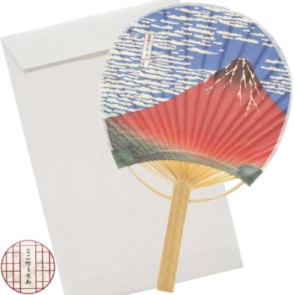 関連ワード: 浮世絵 葛飾北斎 竹うちわ うちわ ミニ 団扇 竹 夏祭り 花火大会 暑中見舞い 贈り物 納涼 お土産 プレゼント ギフト イベント 封筒 紙製 竹製 和風 グッズ 伏見上野旭昇堂 ミニうちわ 封筒 セット 竹うちわシリーズ ...