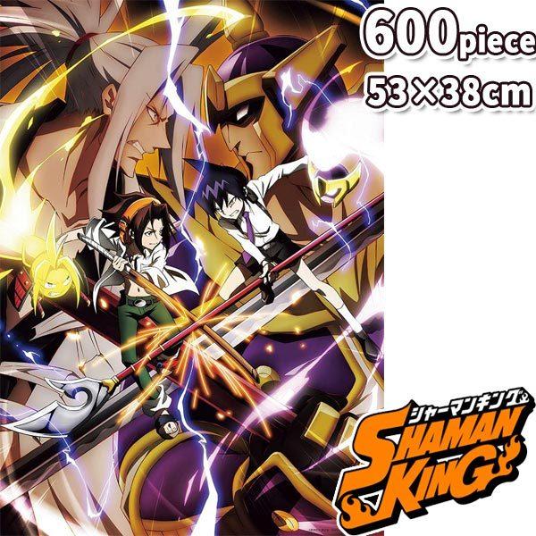関連ワード: マンキン パズル おもちゃ 景品 イベント 子供 大人 キャラクター グッズ プレゼント 誕生日 クリスマス ギフト「シャーマンキング」がジグソーパズルで登場!!【セット内容】・パズルピース×600・パズル専用のり×1・のりヘ...