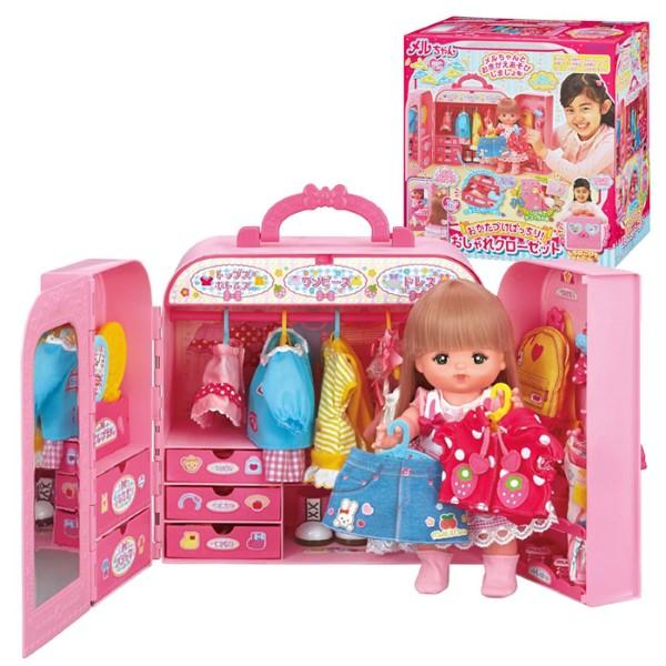 関連ワード: お世話遊び 抱き人形 ママごっこ ままごと 知育玩具 3歳から 子供 キッズ 女の子 プレゼント 誕生日 クリスマス お人形 着せ替え人形 メルちゃん おままごと お世話 景品 お洋服入れ きせかえ遊び 楽しくなる かわいい ...
