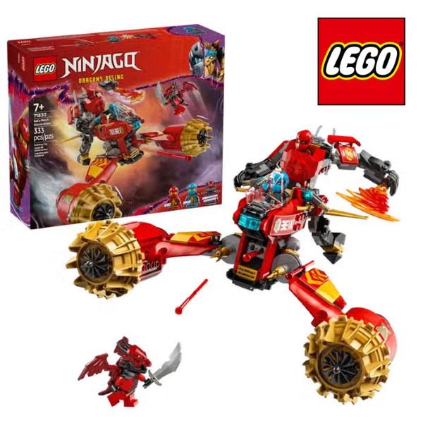 【発売日：2025年01月01日】関連ワード: LEGO Ninjago おもちゃ 玩具 ブロック 男の子 女の子 子供 こどもアニメ 知育 ミニフィグ ミニフィギュア プレゼント ギフト 誕生日 クリスマスレゴ(R)ニンジャゴー カイのメ...