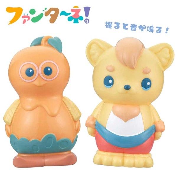 関連ワード: 赤ちゃん用 ベビー用 贈り物 プレゼント 赤ちゃん ベビー用品 出産 ママ 知育玩具 ぬいぐるみ 人形 お人形 キャラクター グッズ おもちゃ 3歳以上 やわらかい 音が鳴る ファンターネ 鳴き笛つき ソフビ人形 握りやすい ...