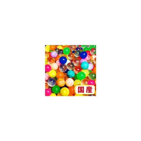 【　スーパーボール　スーパーボールすくい】お祭りの季節に大活躍！はいからスーパーボール27（日本製）が入荷しました！！27mmのカラフルなスーパーボール250個入りです♪【※ご注意事項】当店からメールが届かないお客様へ当店ではご注文をいただ...