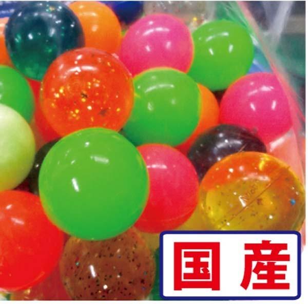 はいからスーパーボール38（日本製）が入荷しました！！38mmのカラフルなスーパーボール100個入りです♪【※ご注意事項】当店からメールが届かないお客様へ当店ではご注文をいただいてから翌営業日以内に、「ご注文内容確認メール」を必ず送信致して...