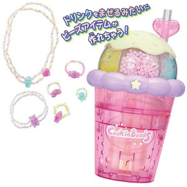 関連ワード: バンダイ ファンシー 女の子 おしゃれ おもちゃ かわいい ハンドメイド アレンジ 子供 簡単 友達とシェア 交換 楽しい プレゼント ギフト アクセサリー★訳ありのワケ★パッケージの一部にダメージ・汚れがございます。その為お...