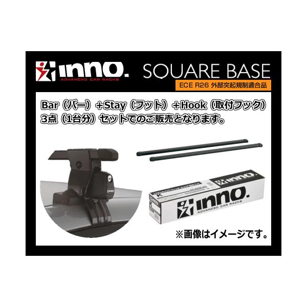 inno K489の人気商品・通販・価格比較 - 価格.com