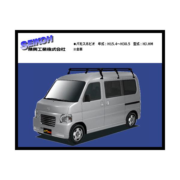 TUFREQ タフレック ルーフキャリア トヨタ ハイエースワゴン 年式:H1.8 ~ H16.8 型式:H1# Hシリーズ HL44 HL 国内正規 期間限定特価品 クレールオンライン ...