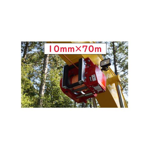 スーパー繊維と言われる超高分子量ポリエチレンで編まれたスーパー繊維ロープ・林業集材用繊維ロープを使用しての利点は。。。１．　軽い・・・ワイヤーロープの約1/6の軽さ２．　柔軟性がある３．　ウィンチに乱巻きしても処理する時間が少ない４．　新品...