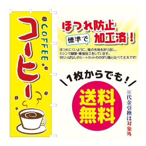 ★☆★1枚からでも送料無料！★☆★※代金引換は送料無料特典対象外（代引手数料＋送料が別途加算されます。）※少量生産品の為、在庫のない場合は10〜14営業日ほどお時間を頂く場合がございます。10時までのご注文で即日対応可能！ ※定休日を除く▼...
