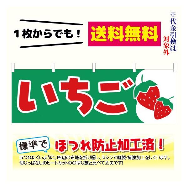 ★☆★1枚からでも送料無料！★☆★※代金引換は送料無料特典対象外（代引手数料＋送料が別途加算されます。）※少量生産品の為、在庫のない場合は10〜14営業日ほどお時間を頂く場合がございます。14時までのご注文で即日対応可能！ ※定休日を除く▼...
