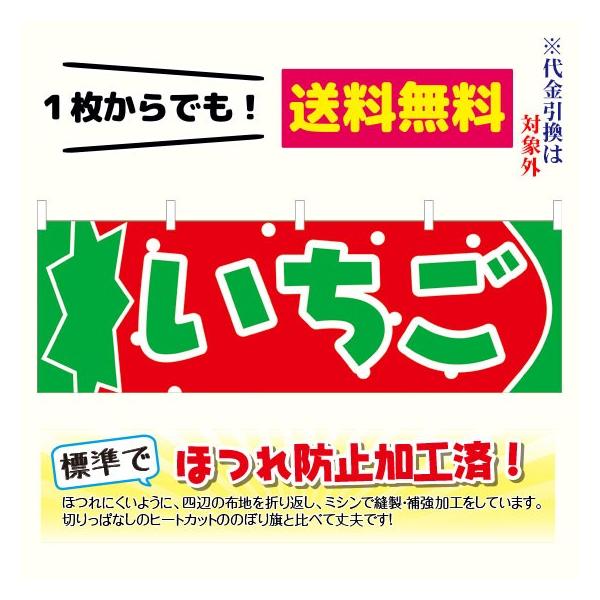 ★☆★1枚からでも送料無料！★☆★※代金引換は送料無料特典対象外（代引手数料＋送料が別途加算されます。）※少量生産品の為、在庫のない場合は10〜14営業日ほどお時間を頂く場合がございます。10時までのご注文で即日対応可能！ ※定休日を除く▼...