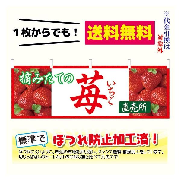 ★☆★1枚からでも送料無料！★☆★※代金引換は送料無料特典対象外（代引手数料＋送料が別途加算されます。）※少量生産品の為、在庫のない場合は10〜14営業日ほどお時間を頂く場合がございます。14時までのご注文で即日対応可能！ ※定休日を除く▼...