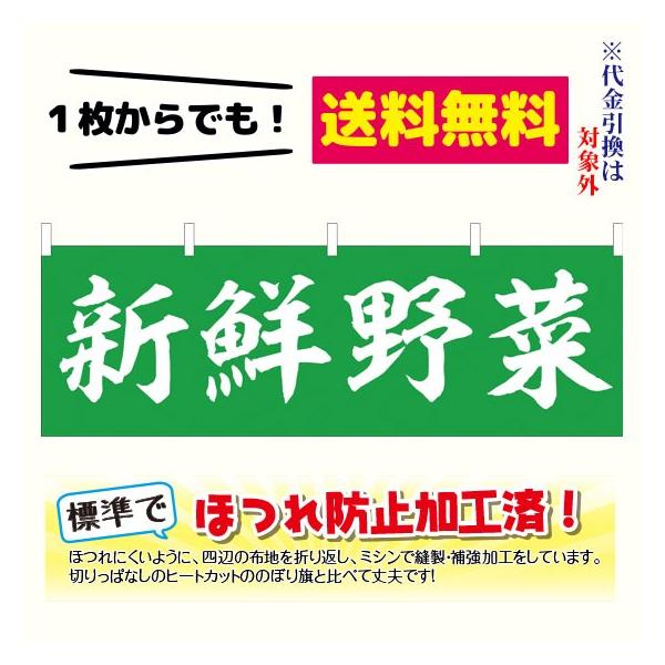 ★☆★1枚からでも送料無料！★☆★※代金引換は送料無料特典対象外（代引手数料＋送料が別途加算されます。）※少量生産品の為、在庫のない場合は10〜14営業日ほどお時間を頂く場合がございます。14時までのご注文で即日対応可能！ ※定休日を除く▼...