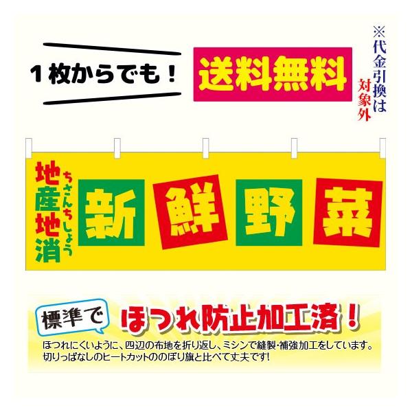 ★☆★1枚からでも送料無料！★☆★※代金引換は送料無料特典対象外（代引手数料＋送料が別途加算されます。）※少量生産品の為、在庫のない場合は10〜14営業日ほどお時間を頂く場合がございます。14時までのご注文で即日対応可能！ ※定休日を除く▼...