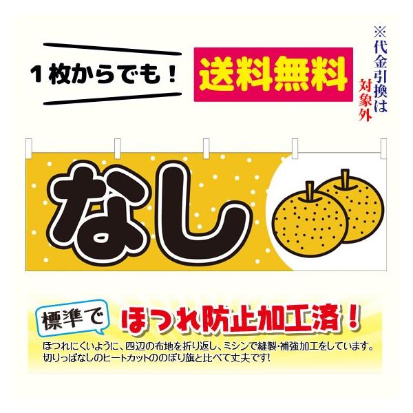 ★☆★1枚からでも送料無料！★☆★※代金引換は送料無料特典対象外（代引手数料＋送料が別途加算されます。）※少量生産品の為、在庫のない場合は10〜14営業日ほどお時間を頂く場合がございます。14時までのご注文で即日対応可能！ ※定休日を除く▼...