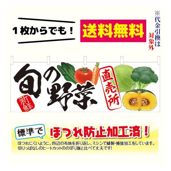 ★☆★1枚からでも送料無料！★☆★※代金引換は送料無料特典対象外（代引手数料＋送料が別途加算されます。）※少量生産品の為、在庫のない場合は10〜14営業日ほどお時間を頂く場合がございます。14時までのご注文で即日対応可能！ ※定休日を除く▼...