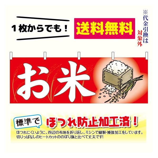 ★☆★1枚からでも送料無料！★☆★※代金引換は送料無料特典対象外（代引手数料＋送料が別途加算されます。）※少量生産品の為、在庫のない場合は10〜14営業日ほどお時間を頂く場合がございます。14時までのご注文で即日対応可能！ ※定休日を除く▼...