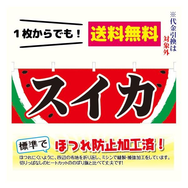 ★☆★1枚からでも送料無料！★☆★※代金引換は送料無料特典対象外（代引手数料＋送料が別途加算されます。）※少量生産品の為、在庫のない場合は10〜14営業日ほどお時間を頂く場合がございます。14時までのご注文で即日対応可能！ ※定休日を除く▼...