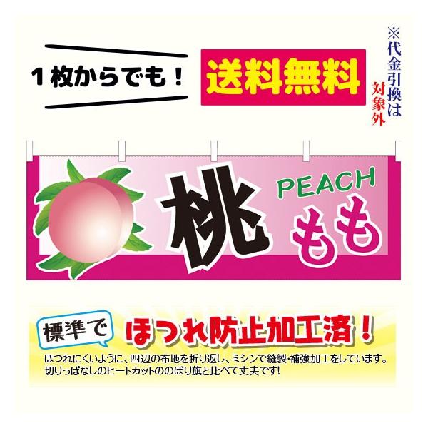 ★☆★1枚からでも送料無料！★☆★※代金引換は送料無料特典対象外（代引手数料＋送料が別途加算されます。）※少量生産品の為、在庫のない場合は10〜14営業日ほどお時間を頂く場合がございます。14時までのご注文で即日対応可能！ ※定休日を除く▼...