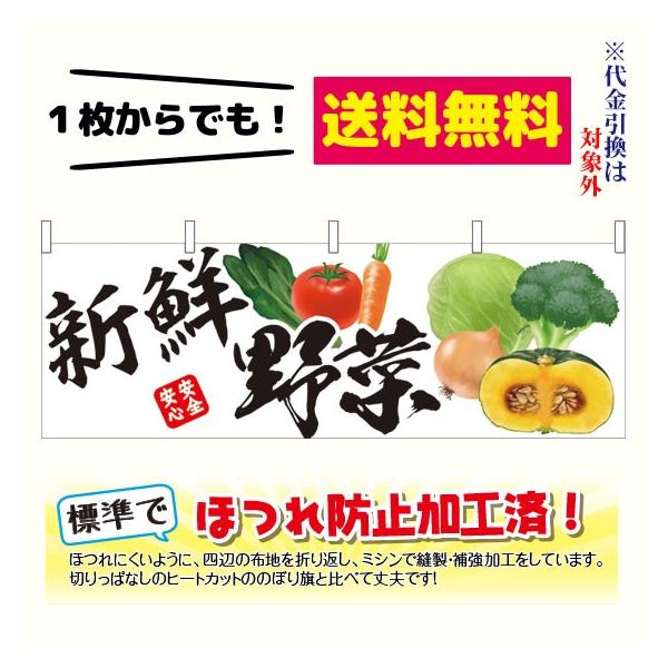 ★☆★1枚からでも送料無料！★☆★※代金引換は送料無料特典対象外（代引手数料＋送料が別途加算されます。）※少量生産品の為、在庫のない場合は10〜14営業日ほどお時間を頂く場合がございます。14時までのご注文で即日対応可能！ ※定休日を除く▼...