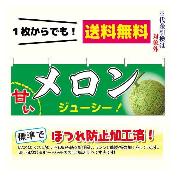 ★☆★1枚からでも送料無料！★☆★※代金引換は送料無料特典対象外（代引手数料＋送料が別途加算されます。）※少量生産品の為、在庫のない場合は10〜14営業日ほどお時間を頂く場合がございます。10時までのご注文で即日対応可能！ ※定休日を除く▼...