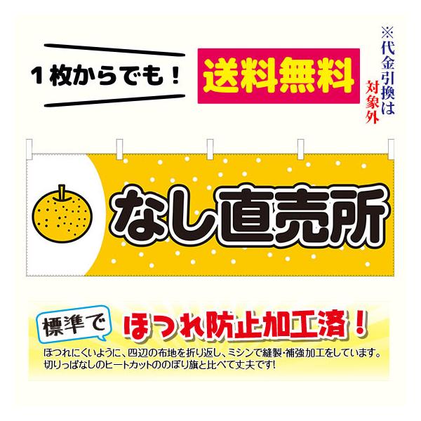 ★☆★1枚からでも送料無料！★☆★※代金引換は送料無料特典対象外（代引手数料＋送料が別途加算されます。）※少量生産品の為、在庫のない場合は10〜14営業日ほどお時間を頂く場合がございます。14時までのご注文で即日対応可能！ ※定休日を除く▼...