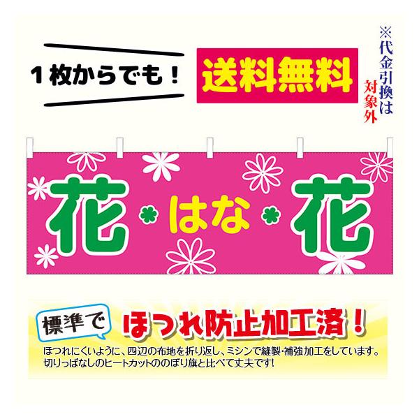 ★☆★1枚からでも送料無料！★☆★※代金引換は送料無料特典対象外（代引手数料＋送料が別途加算されます。）※少量生産品の為、在庫のない場合は10〜14営業日ほどお時間を頂く場合がございます。14時までのご注文で即日対応可能！ ※定休日を除く▼...