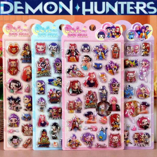 【発売日：2014年05月05日】3D ドロップシール デーモン・ハンターズ ぷにぷに シール 可愛い 立体 泡ステッカー ぷくぷく 3D ステッカー ふわふわ もちもち デコレーション キャラクター 手帳 デコ スマホ ケース K-POP...