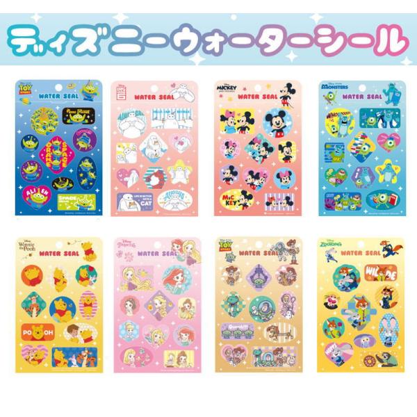 【発売日：2014年05月05日】公式 ディズニー ウォーターシール  ドロップシール シール 可愛い 立体 かたいシール 3D キャンディ ステッカー キャラクター DN206 シール交換 エイリアン ミッキー ミニー トイストーリー プ...