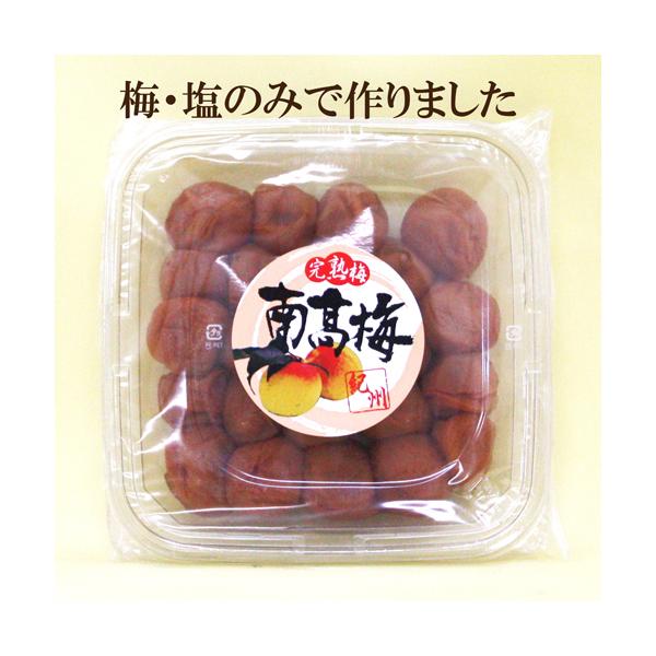 原材料は梅・塩のみ！昔ながらの梅干。サプリエの店頭でもよく売れています。塩分約１３％　自然食品お客様から、「最近は甘かったりする梅干しが多くてね・・・こうゆう昔食べていた梅干しって最近なかなかないのよね。だからわざわざ買いに来ちゃうのよ〜」...
