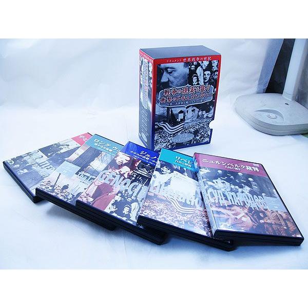 戦争ドキュメンタリーDVD5巻セットです。永久保存版実録戦争ドキュメンタリーDVD5巻 プレミアムBOX未公開映像を加え、厳選された珠玉の戦争ドキュメンタリー。戦争の現実を暴く衝撃のドキュメンタリー。■　商品名　戦争の現実を暴く衝撃のドキュ...
