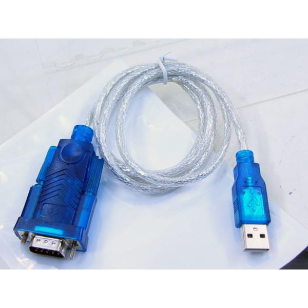 RS232C→USB 変換ケーブル USB-RS232 変換名人 4571284889118 :15usb-rs232:サポニンタイガネット事業部 - 通販 - Yahoo!ショッピング
