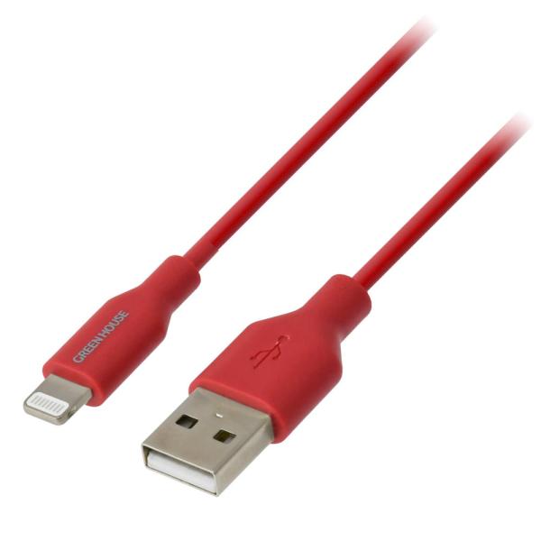 iPhoneや/iPadでの使用に最適なUSB Type-A to Lightningケーブルお色　長さはタイトル参照Lightningコネクタ搭載のiPhone・iPad・iPodの充電とデータ転送が可能安心のMFi認証取得品（Made ...
