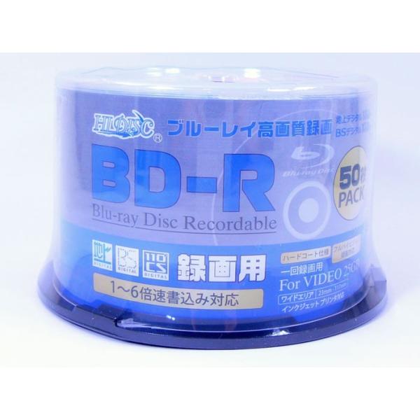 50Pスピンドル HDBDR130RP50地上デジタル180分/BSデジタル130分JANコード 4984279130360記録回数 一回のみ記録容量 25GB記録速度 1-6倍速CPRM対応入り数 50枚レーベル対応 インクジェット対応印...