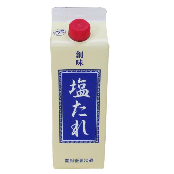 創味 塩たれ 550g天日塩から造られたまろやかな塩をベースに荒挽き胡椒、ごま油等を精選配合したコクのある塩味タイプの調味だれです。白身魚、いか、ホタテなどの魚介類や　豚肉　鶏肉等の肉類、その他いろいろな食材に絡めて焼くだけでおいしくいただ...