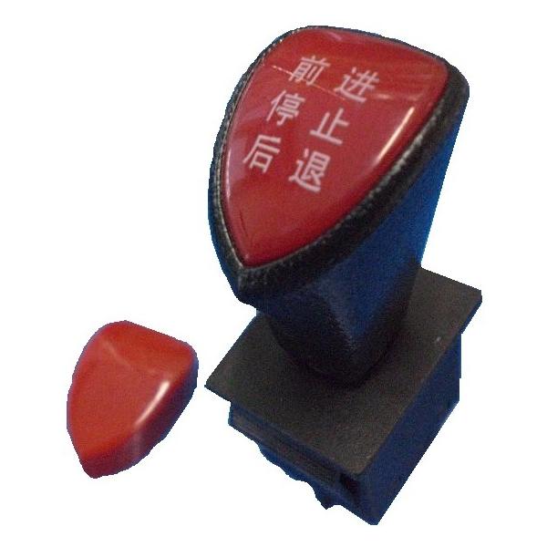 中国語表記ですので、キャップを付けました。ご自身で文字を記入し封印することができます。販売リストswp-154　黒　2回路2接点ON-OFF-ON跳返有　押す力　普通155　黒　2回路2接点ON-OFF-ON跳返有　押す力　かたい156　赤...
