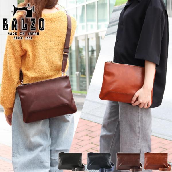 ■商品詳細商品名:shadowレザー サコッシュ BSD-19003ブランド:BALZO(株式会社曽我部)素材:牛革(姫路レザー)サイズ(約):本体 縦21.5cm×横31.5cm×厚み4.0cm(最大箇所)　ショルダー 約94.0cm〜1...