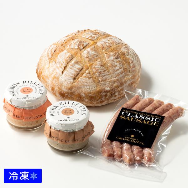 札幌グランドホテルのオリジナルソーセージ、リエット2種とパンをセットにしました。＜商品内容・賞味期限＞クラシックソーセージ　5本入り　（150ｇ）　×　1　　製造より180日サーモンリエット　（110g）　×　1　製造より90日ポークリエッ...