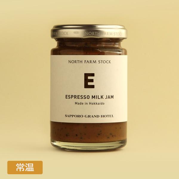 NORTH FARM STOCK × SAPPORO GRAND HOTEL　のWネーム商品です。札幌グランドホテル開業85周年を記念して北の大地を代表する食品ブランド「ノースファームストック」とはじめてのWネーム商品をつくりました。これか...