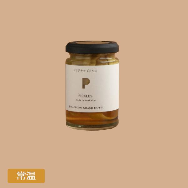 北海道産玉葱の甘味を活かしたピクルス。北海道産玉葱を使った甘みのあるピクルス。カレーライスの福神漬け代わりにもおすすめです。＜内容量＞　　　140ｇ＜賞味期限＞　　製造より300日＜特定原材料8品目＞　　特定原材料8品目は使用しておりません...