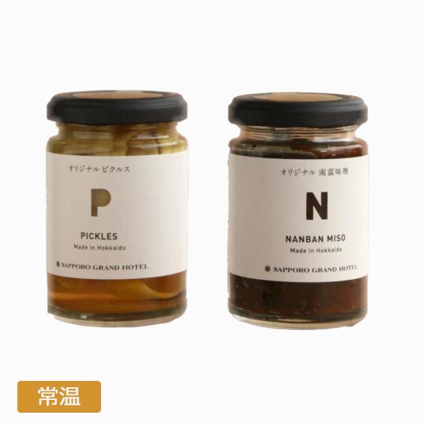 北海道産玉葱の甘味を活かしたピクルスと南蛮みそのセット商品です。化粧箱に入れてお届けいたします。■ピクルス＜内容量＞　　　140ｇ＜賞味期限＞　　製造より300日＜特定原材料8品目＞　　特定原材料8品目は使用しておりません＜保存方法＞　　開...