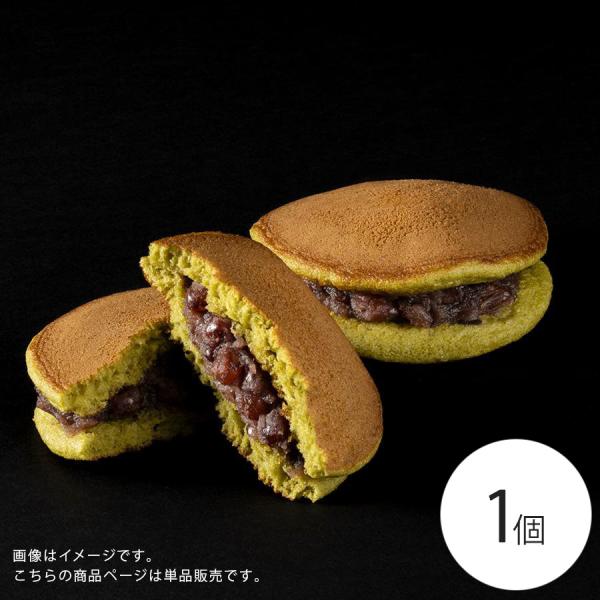 北海道産の小豆を使用しておつくりしたどら焼きです。和菓子のお好きな方へお茶うけなどにご利用ください。　　　　　　　　　　　　　　　　　　　　　＜内容量＞宇治抹茶どら焼き 1個＜賞味期限＞常温で30日＜特定原材料8品目＞　小麦・卵＜保存方法＞...