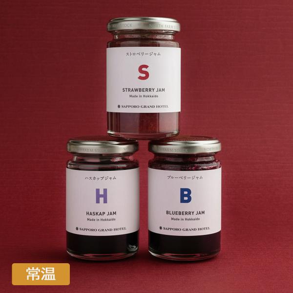 北海道産のフルーツを使用したジャムを2本お詰合せ致しました。いちごジャム、ハスカップジャム、ブルーベリージャムからお好きな2点をお選びいただき、「ストアへの要望」欄へご入力ください。＜内容量＞各140ｇ　化粧箱入＜賞味期限＞　　　　　　製造...
