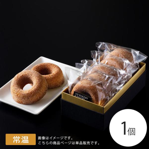 ヘルシーな焼きドーナツにシナモンをプラスしました。＜内容＞　シナモンドーナツ　1個＜賞味期限＞　製造日より20日間＜特定原材料8品目＞　小麦・卵・乳成分＜保存方法＞　直射日光・高温多湿を避け常温で保存してください。＜配送方法＞　常温便＜その...