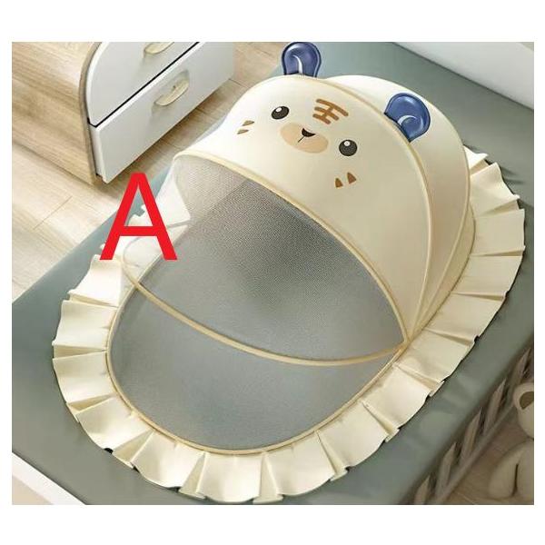 ベビー用蚊帳ベッド 虫よけネット ワンタッチ式蚊帳 ベビー 遮光 安眠 ムカデ対策 簡単設置 簡単収納 蚊よけ 虫防止 折り畳み 折りたたみ 赤ちゃん用 子供 ホーム 屋外 キャンプ 出産祝い 高品質 高密度メッシュ赤ちゃんのため安全の睡眠...