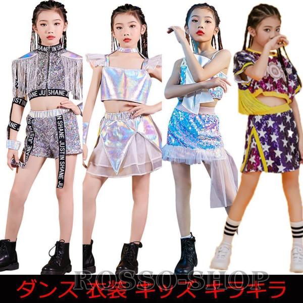 ■商品コード: rossoaco-017■セット内容:単品販売のみ 上下2点セット1 上下2点セット2 上下2点セット3 上下2点セット4 上下2点セット5 上下2点セット6 上下2点セット7 上下2点セット8参考サイズ（単位：cm）120...