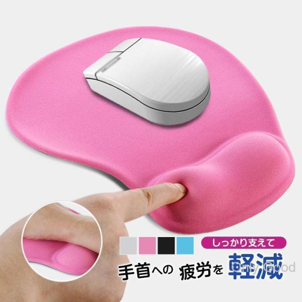 商品:カラー:/ピンク/ブルー/ブラック/グレーサイズ:/フリーサイズ商品説明手首をやさしく守るマウスパッド滑り止め付き。ソフトな肌触りで通気性に優れています。吸湿性、速乾性もあり手洗い可能です。PCバッグに入れて持ち運びもできるので、どこ...