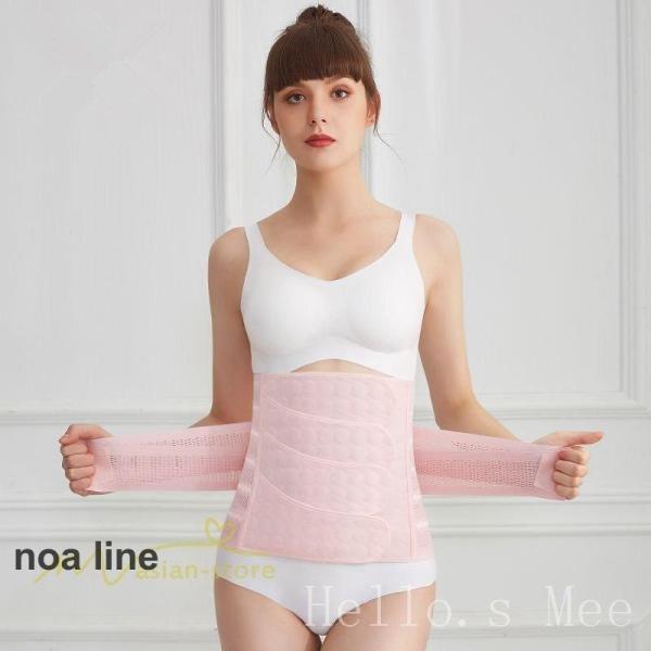 ガードル ハイウエストダイエット お腹引き締め 20代30代40代50代 下着 インナー 2021 ベルト 美背ウエストシェイパー ウエストニッパー ウエスト引き締め 産後 通気性 着圧 下腹 ぽっこりお腹 産後用 レディースシェイプアップ...