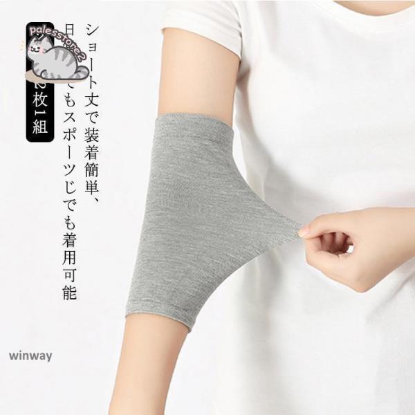 長さ約21cm※上記サイズは平置き実寸になります。サイズ表の実寸法は商品によって1-3cm程度の誤差がある場合がございます。